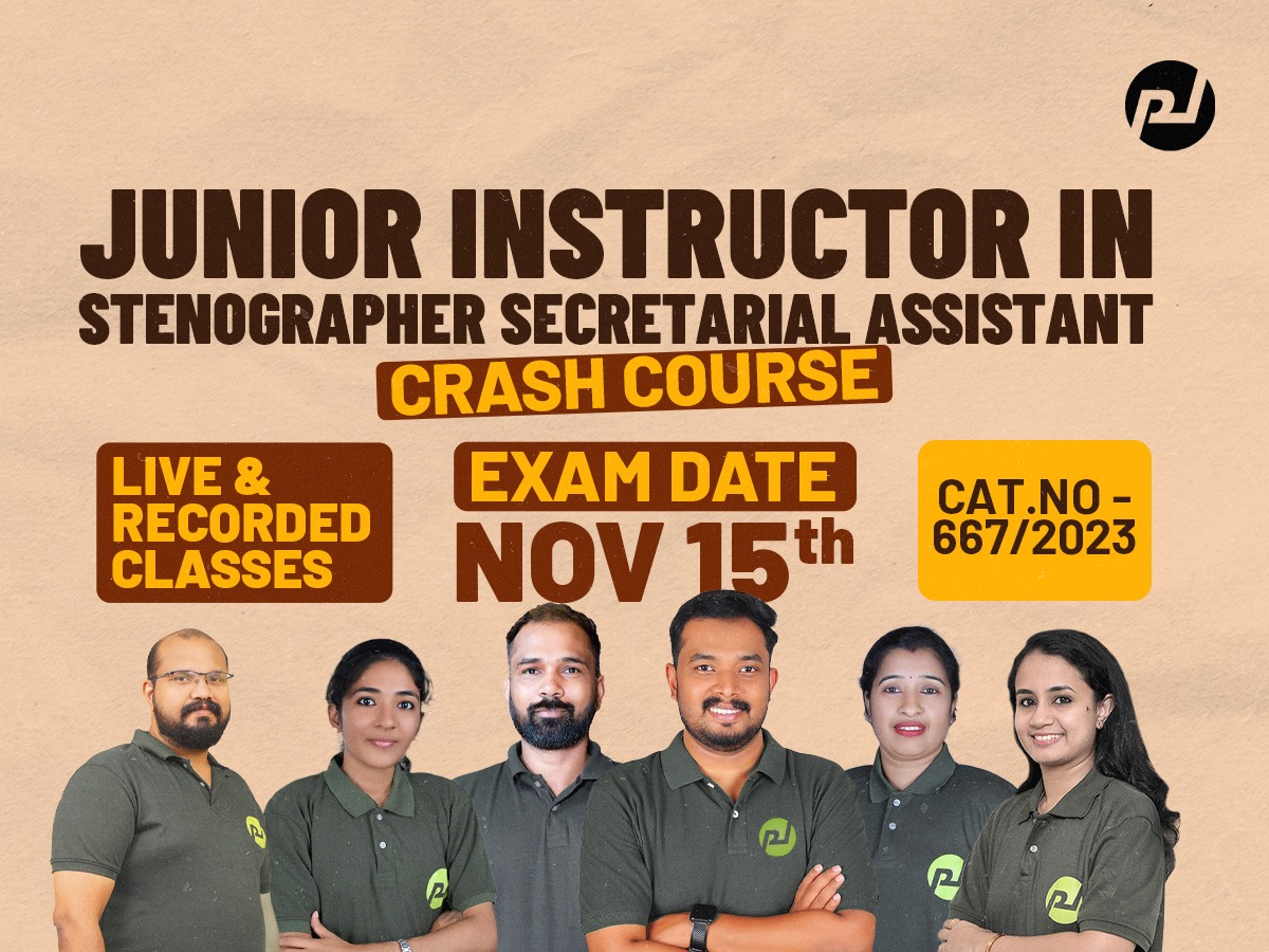 Pachavellam Education :: KPSC - Home Page