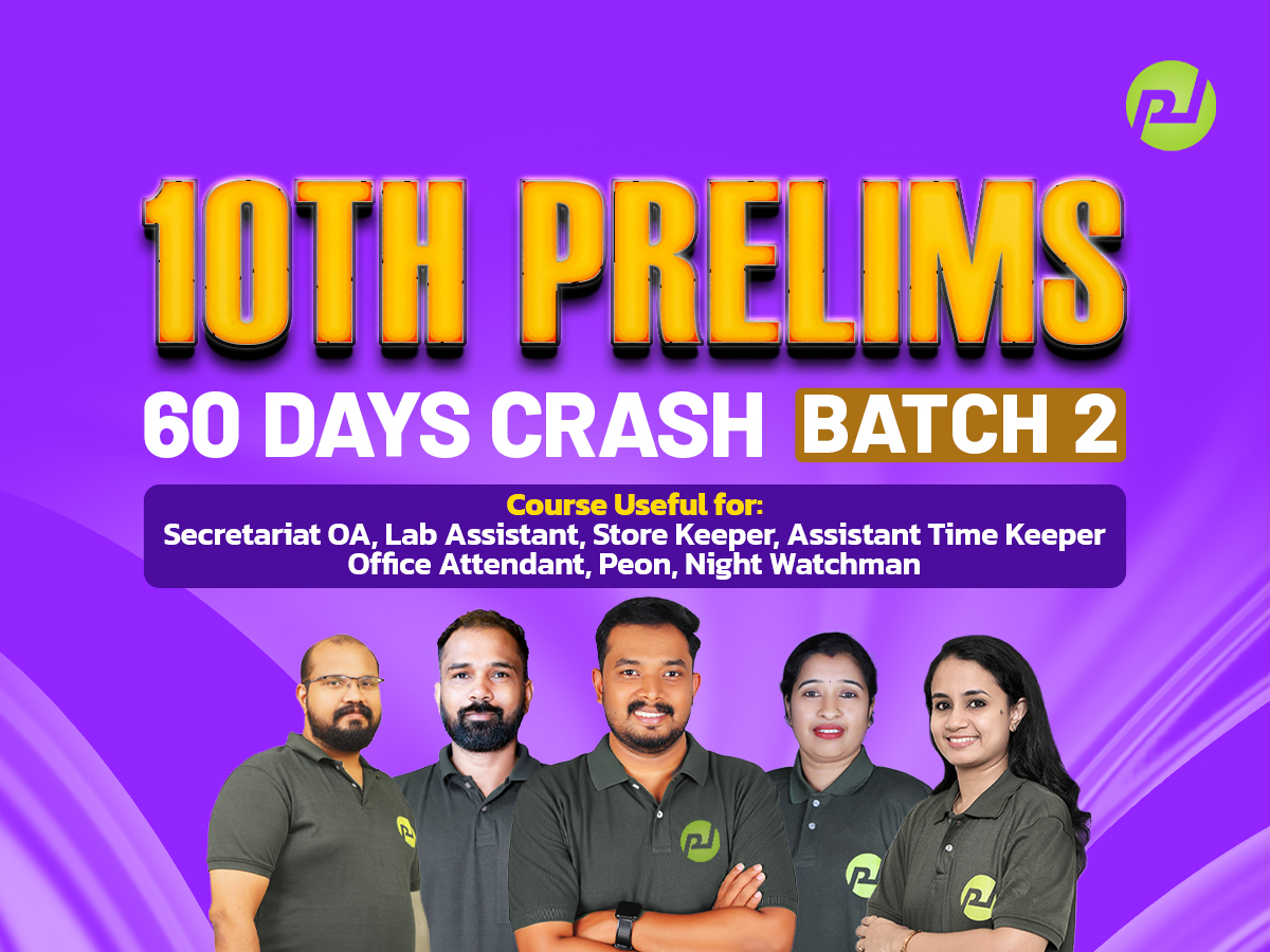 Pachavellam Education :: KPSC - Home Page