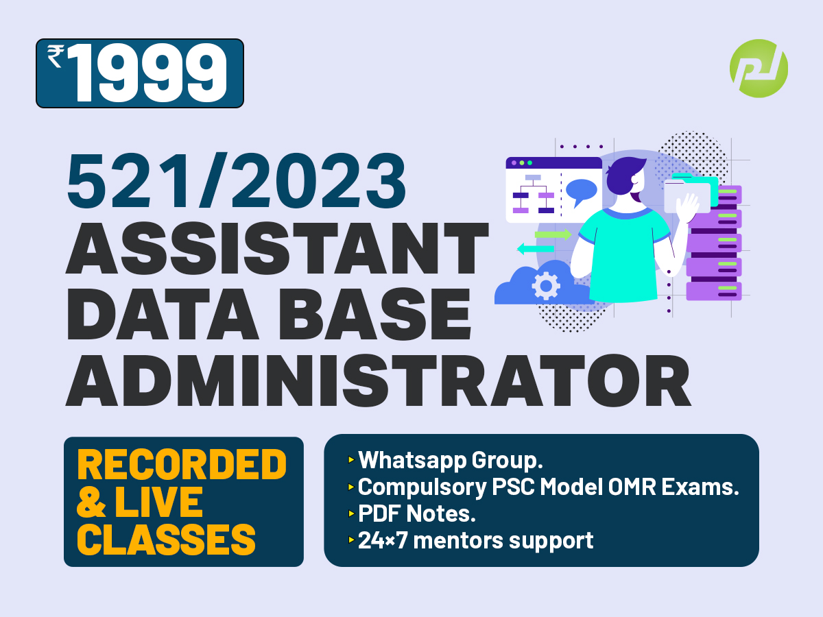 Pachavellam Education :: KPSC - Home Page