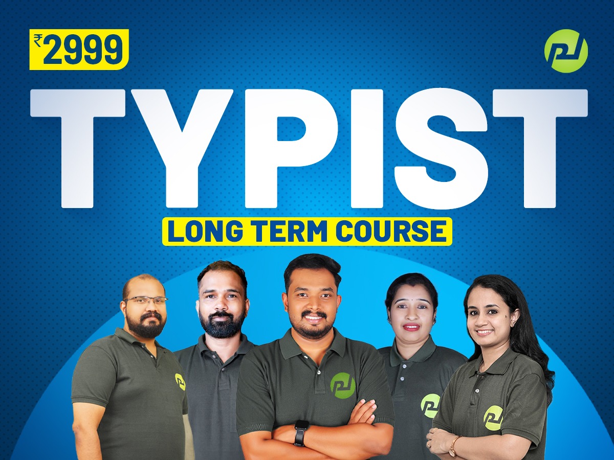 Pachavellam Education :: KPSC - Home Page